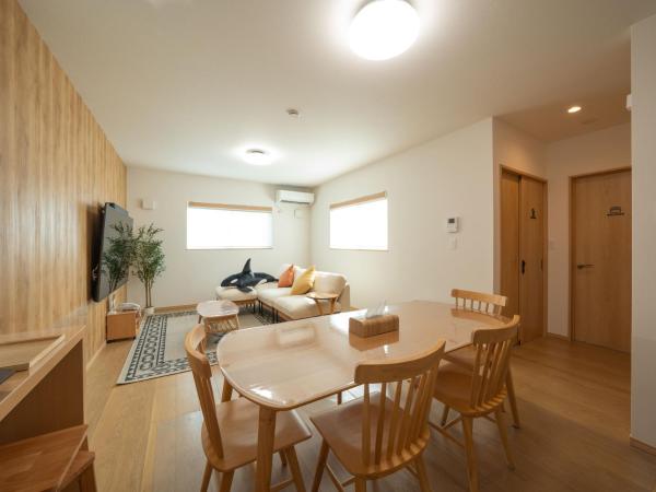 Stationvilla-nagoyaport - 지타시