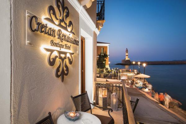 Cretan Renaissance - Chania