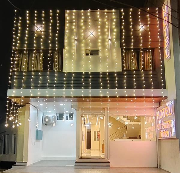 Hotel Shree Shyam Palace - Madhya Pradesh