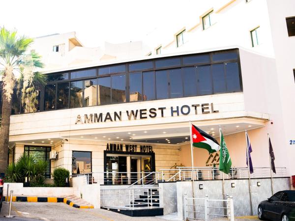 Amman West Luxury Hotel By Azar - Amman