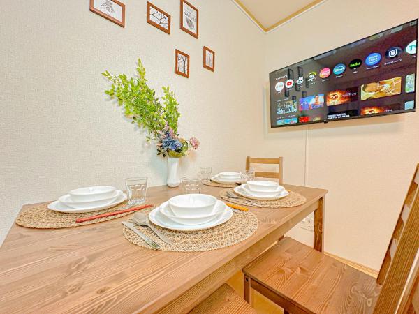 Mei Stay Shinjuku - Chofu