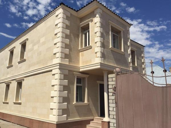 Holiday House - Nur-Sultan