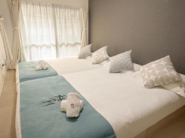 桜の川70-43駒込駅2分 2-4人丨2 Minutes From Komagome Station 2-4 People - Ueno Station