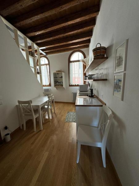 Ca' Del Campo Venice - Venezia