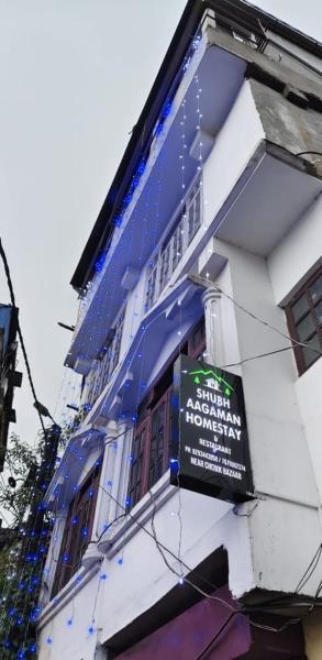 Shubh Aagaman Homestay - Darjeeling
