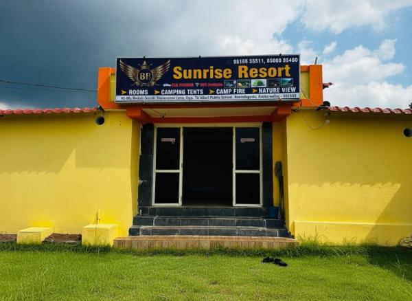 Bb Sunrise Resort - Araku Valley