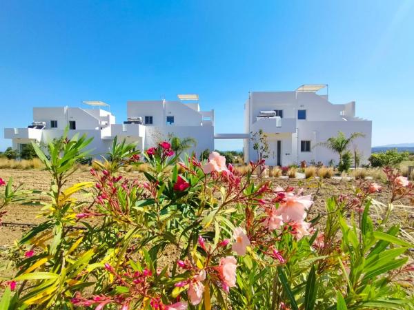 Saint Nicholas Houses - Kos