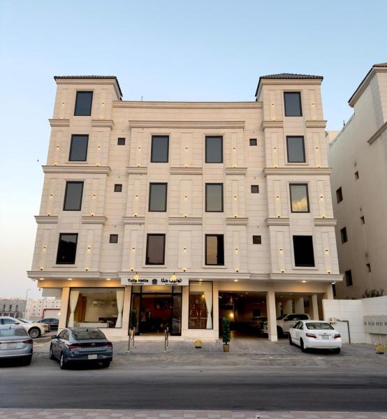 توليب حتا - Dammam