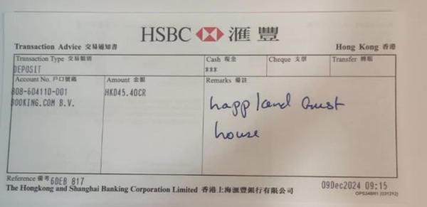 Mlan Guest House - Tsuen Wan