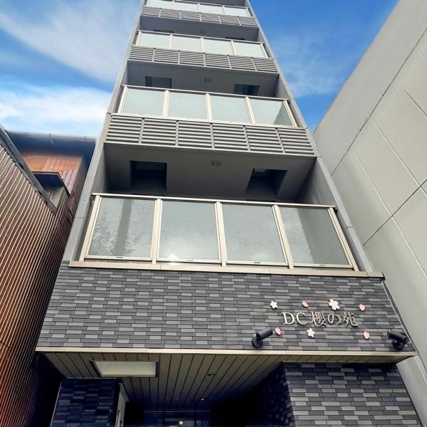 Dc桜の苑-花園町店 - Osaka, Japan