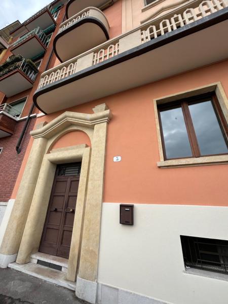 Vega Center Home - Verona