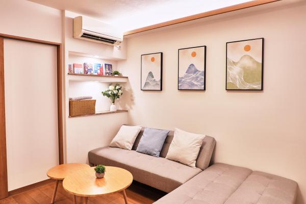 Sunrise House 大今里 - Osaka