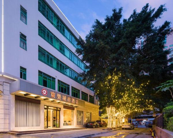 Motri莫里宝乐城市酒店 - Hong Kong