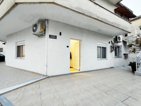 Filipos Apartment - Gjirokaster