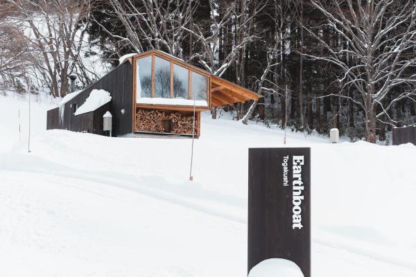 Earthboat Togakushi - Nagano