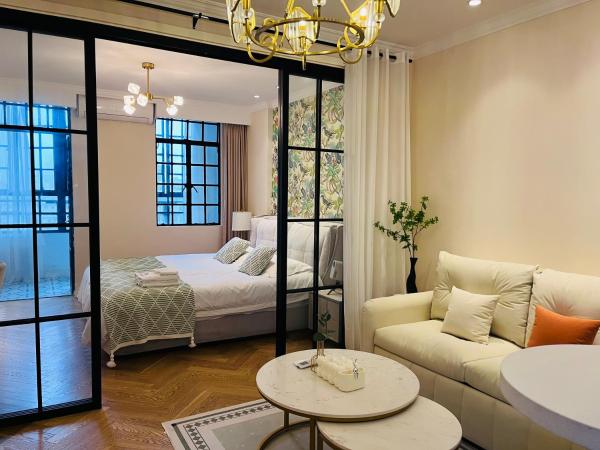 梧舍壹号 外滩百年公寓B&b -Riverside Grace Suites On The Bund And Metro Station - Shanghai
