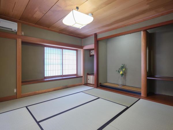 Misaki Guesthouse - Kofu