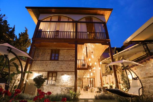 Char Me Hotel - Antalya