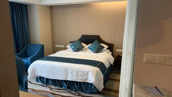 Vienna International Hotel - Xiamen