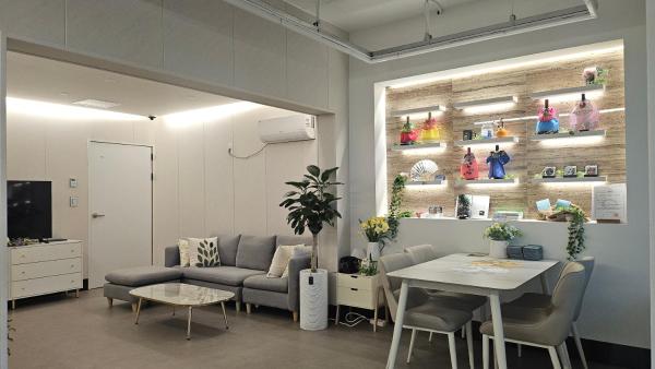 Pension Haneul Tari - Jeju