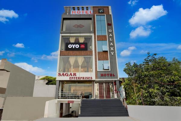 Hotel O Gs Galaxy - Kanpur