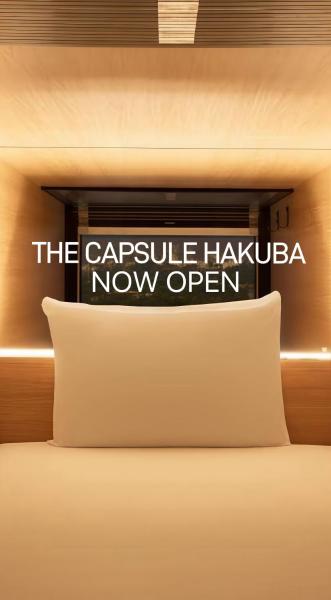 The Capsule Hakuba - Hakuba