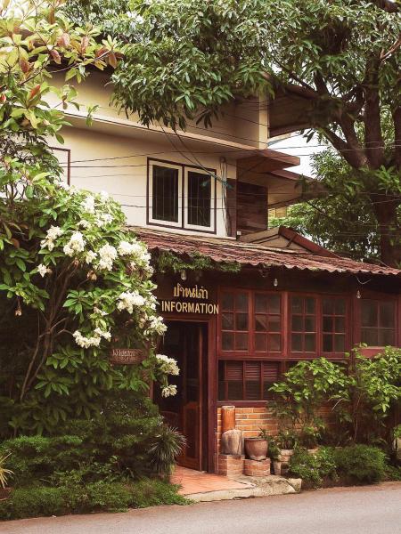 Boutique House Nipha - Chiang Mai
