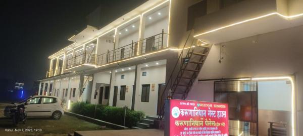 Karunanidhan Hotel - Madhya Pradesh