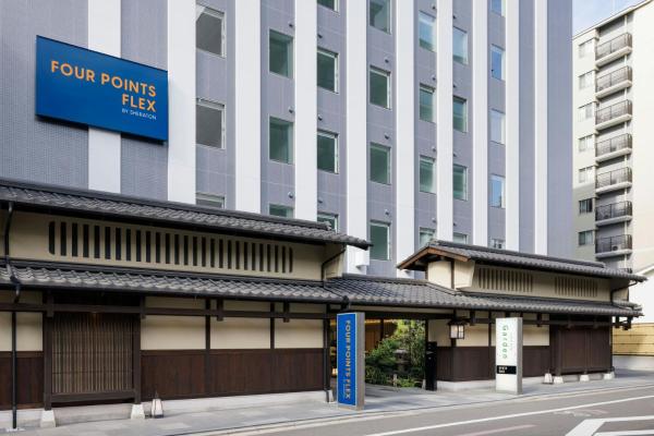 Four Points Flex By Sheraton Kyoto Oike - Kyoto