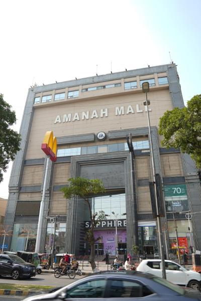 Amanah Mall Loft Living - Lahore