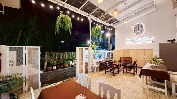 Baan Puen Poonsuk - Hua Hin