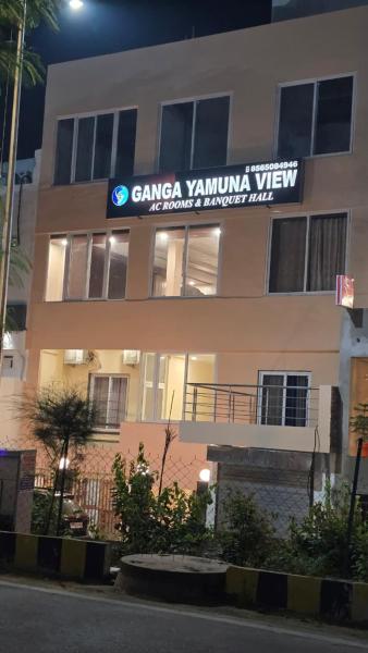 Ganga Yamuna View - Allahabad