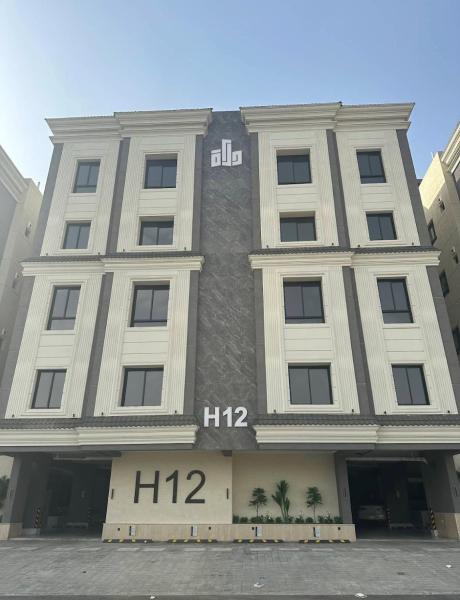 شقة مسك حي المروة - Jeddah