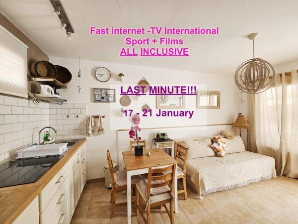 Malì Vacacional - Espagne