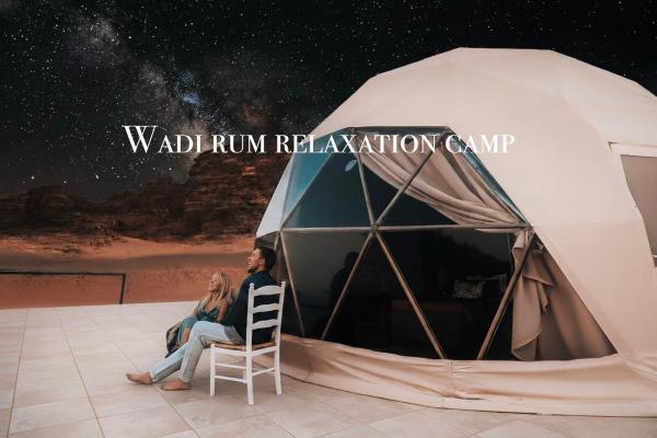 Wadi Rum Relaxation Camp - Jordanië