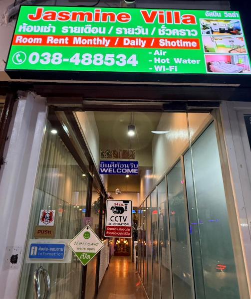 Jasmine Villa Soi Buakhao - Pattaya