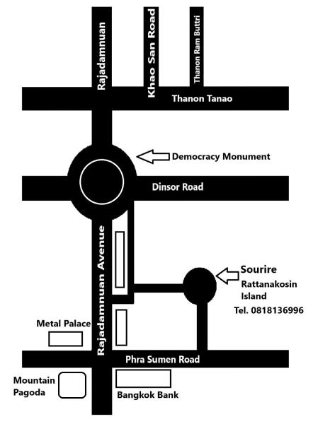 ซูรีย์ - Bangkok