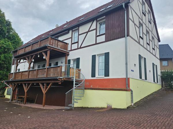 Ferienhof An Der Weide - Gohrisch