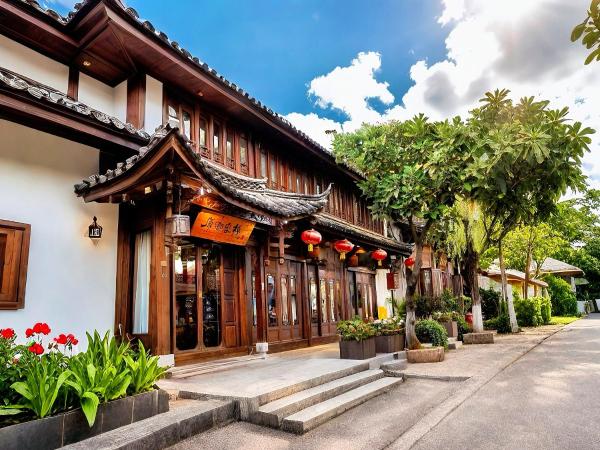 Yuanxiang Garden Boutique Inn - Ancient City Center 原乡文苑客栈 - Lijiang