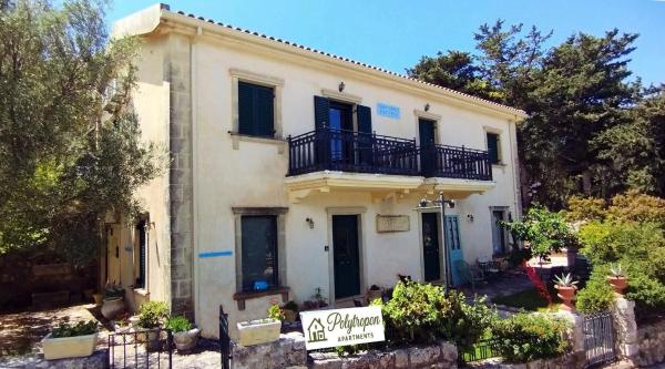 Polytropon Apartments - Kefalonia