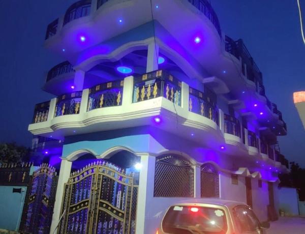 City Central Bungalow,ram Mandir - Ayodhya