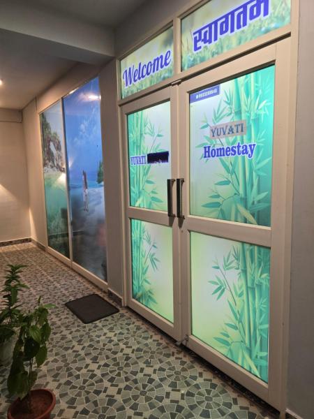 Yuvati Homestay - Port Blair