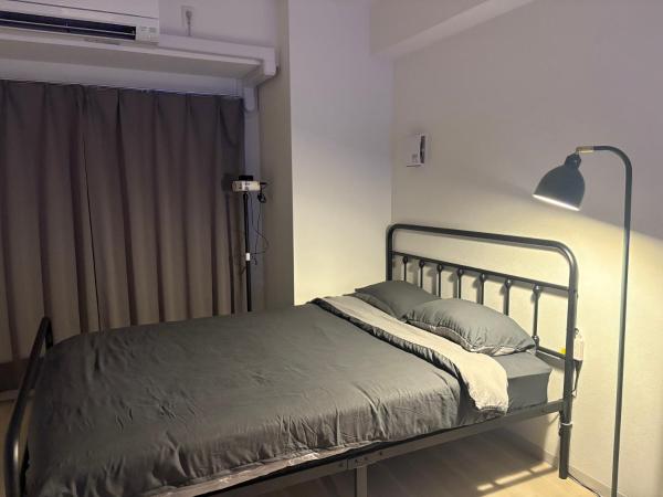 Gardenia Nanba Minami 506 - Osaka