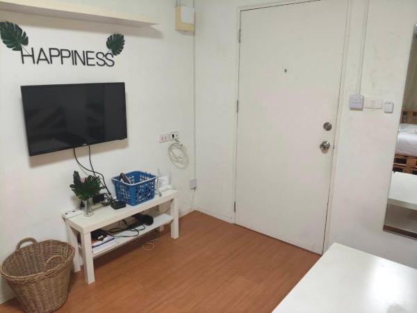 Secret Happiness Free Pick Up Airport Or Airport Link ห้องลับแห่งความสุข ฟรีรับสนามบิน หรือ แอร์พอร์ทลิ้ง - Bangkok Suvarnabhumi Airport (BKK)