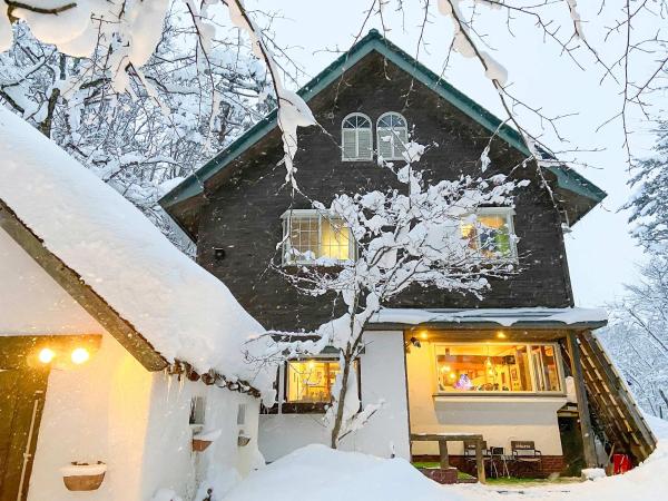 Pension Razteca - Hakuba