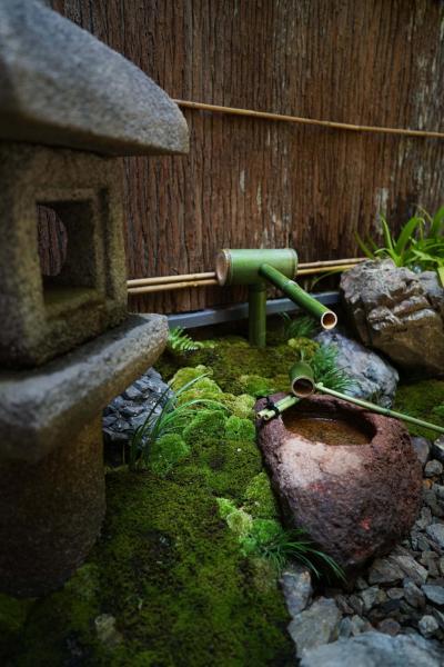Ryokan Tori -