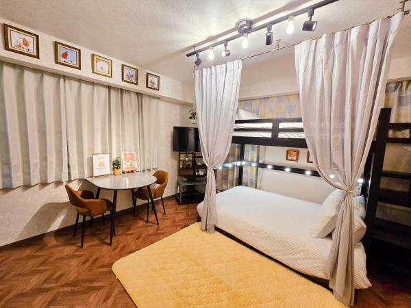 Bright Stay 3min To Iriya Sta Ueno 1 Stop Asakusa - 가와구치시