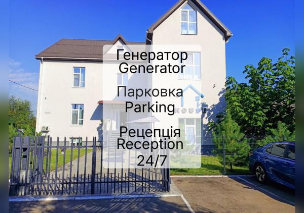 Apartments Bis House - Дніпро