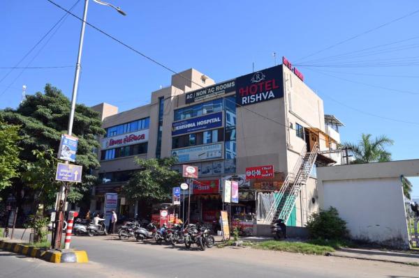Rishva Hotel - Vadodara