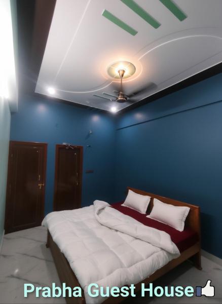 Prabha Guest House Ayodhya - Ayodhya